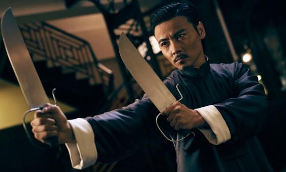 Ip Man 3d